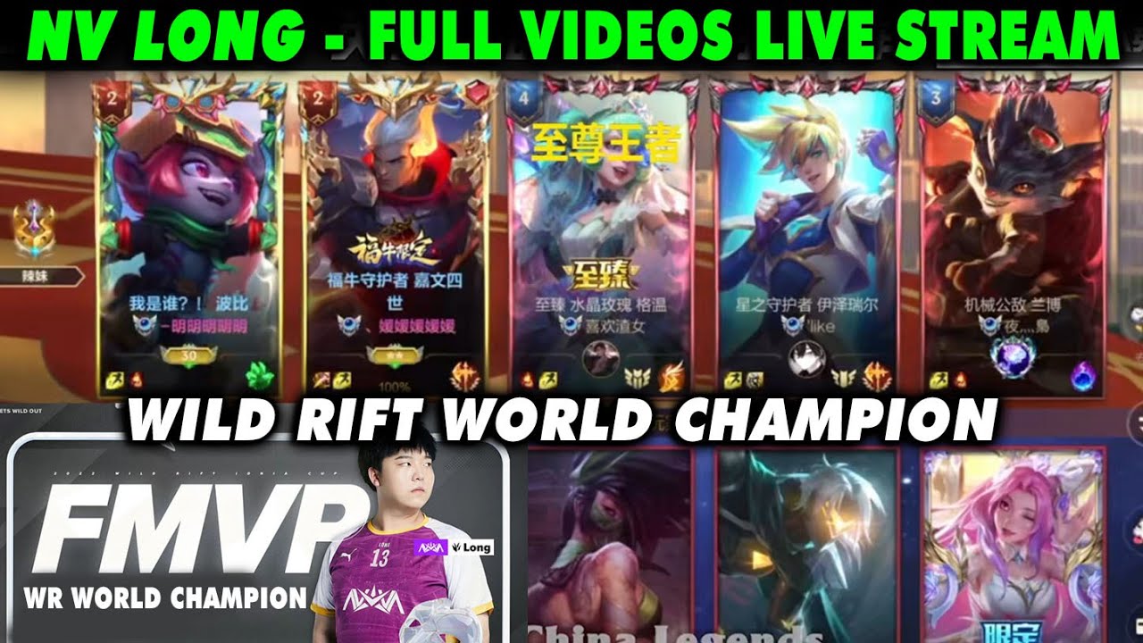 Wild Rift China NV Long: Sovereign 118 LP | 10 Games Jungle Guide OP ...