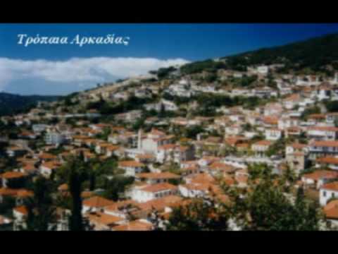ΜΠΑΜΠΗΣ ΤΣΕΡΤΟΣ - ΑΣΠΡΟ ΤΡΙΑΝΤΑΦΥΛΛΟ - YouTube