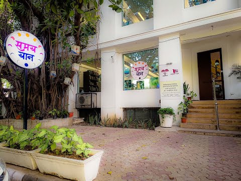 Samay Yaan Tour - A Journey of Time Through Books