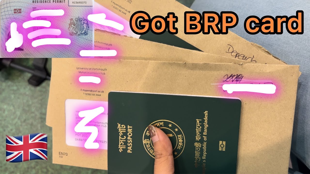 How to collect brp card|uk Gp registration|finally we collect brp|brp ...