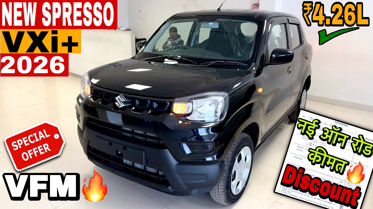 All New Maruti Suzuki Spresso VXi Plus 2026 Model Spresso OnRoad ₹Price ...