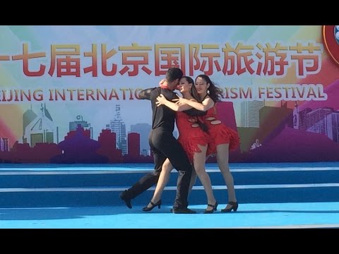 17th Beijing International Tourism Festival, 2015 - Costa Rican Dance ...