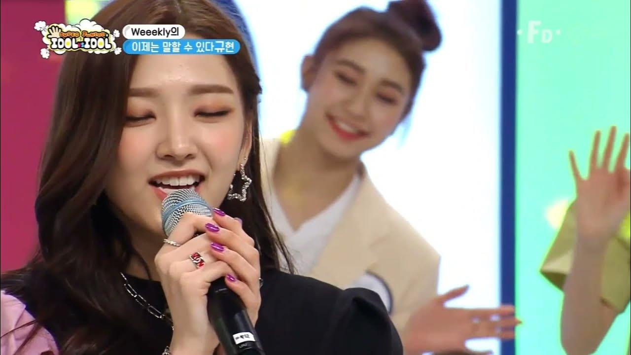 Weeekly Monday & Soeun - At Gwanghwamun by Kyuhyun (cover) - YouTube