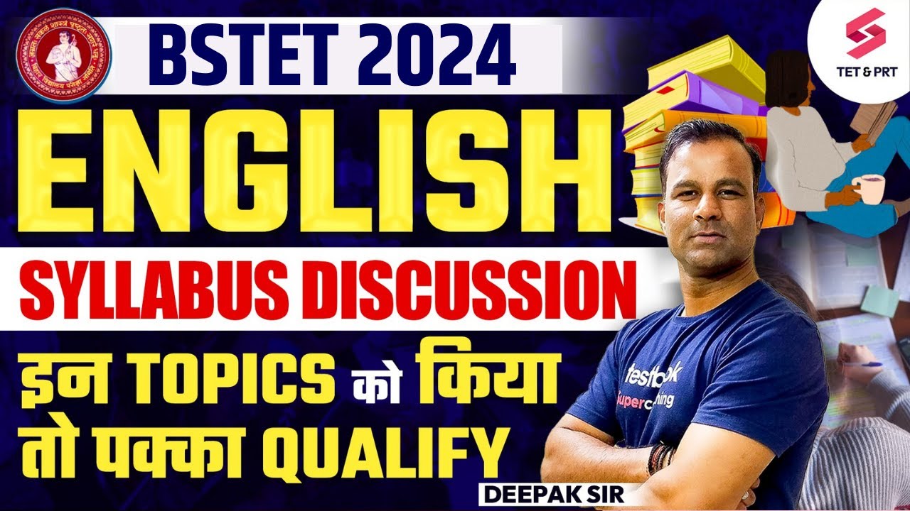 BSTET 2024 PAPER 1& PAPER 2 | English Syllabus Detailed Discussion for ...