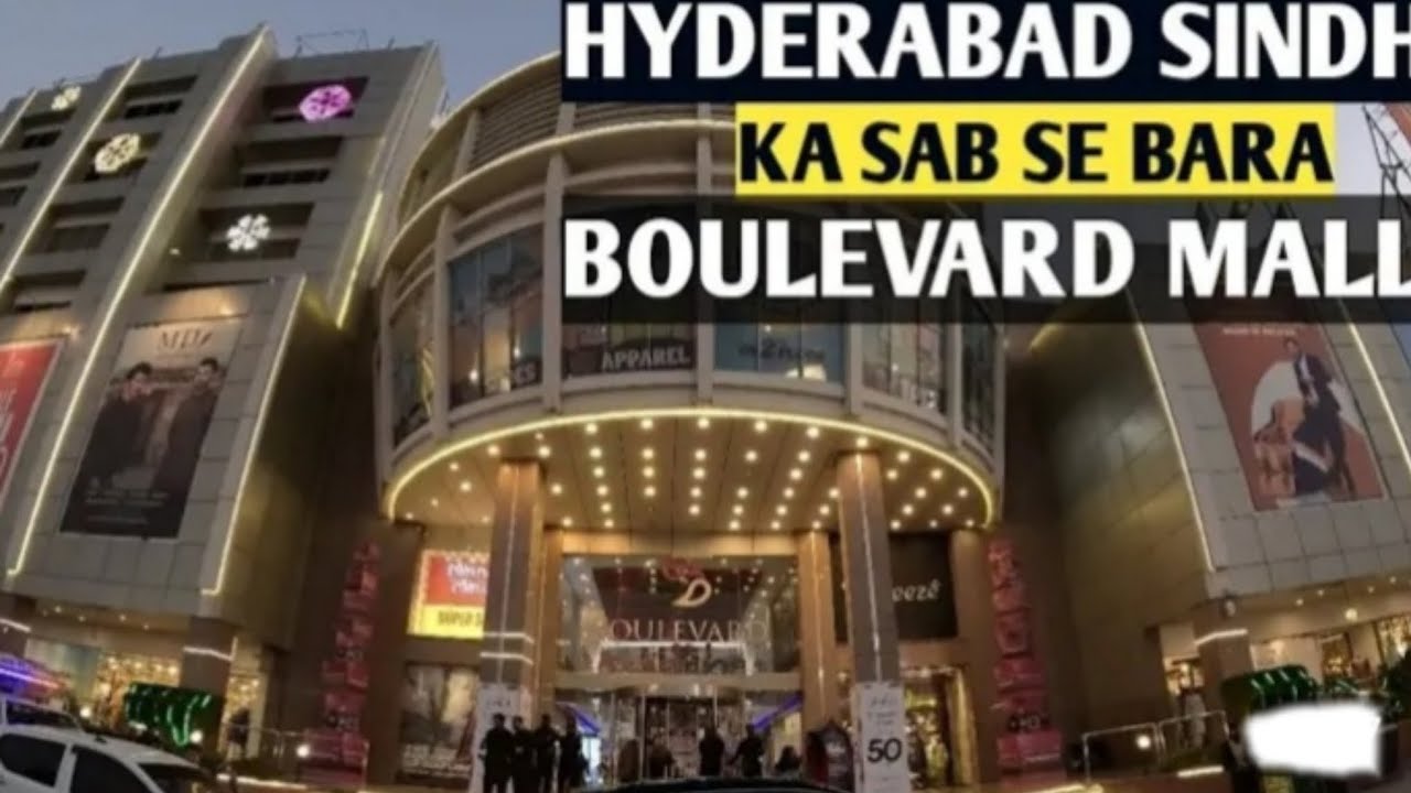 Boulevard Mall hyderabd sindh ka sub sy bara boulevard mall - YouTube