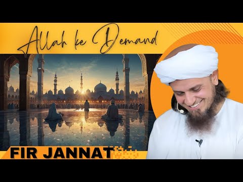 Allah Ke Demand (4 points) Fir Jannat by Mufti Tariq Masood - YouTube