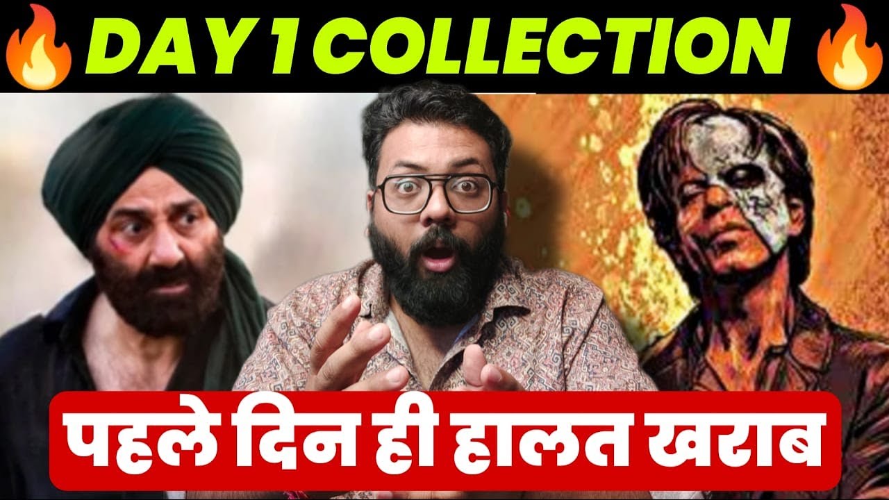 #JAWAN Day 1 Box Office Collection #bahubali2 #kgfchapter2 #pathan ...