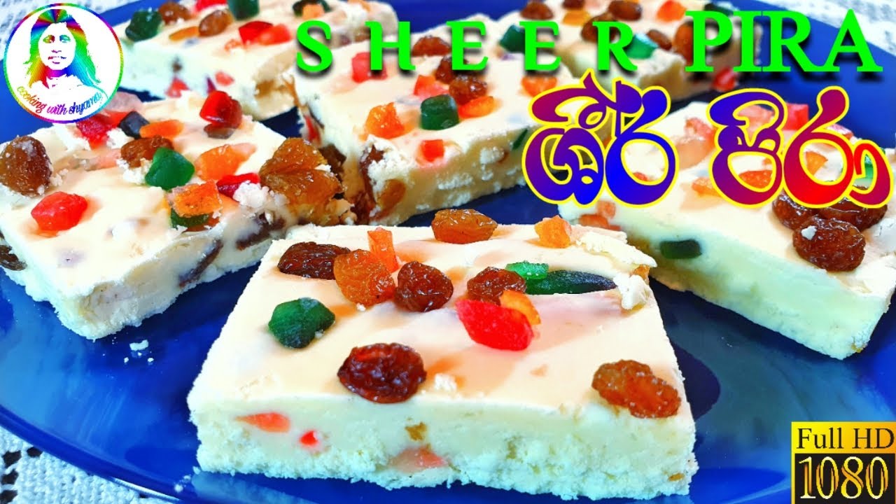 afghanistan sheer pira sweet 🧇 ශීර් පිරා 🧇 #cooking_with_shyama - YouTube