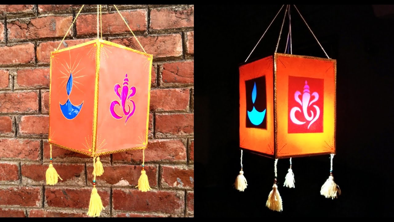 Diwali Lantern (कंदील) from Paper | Aakash Kandil Banane Ka Tarika ...