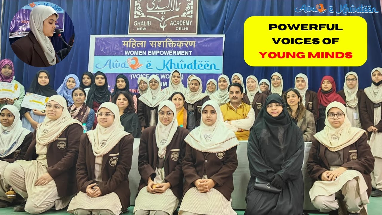 बदलाव की इस आवाज़ को समझिए | Powerful Voices Of Young Minds | Speech ...
