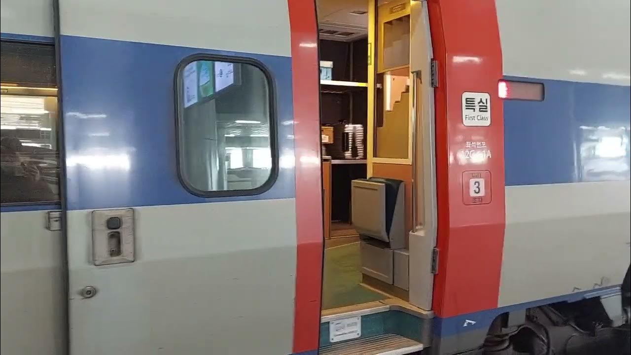 서울행 KTX 30열차 부산역 출발 - YouTube