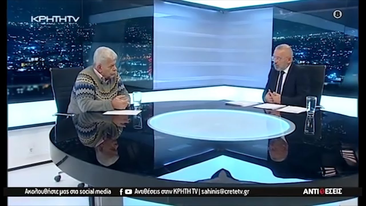 ΔΕΙΤΕ ΠΩΣ ΚΑΘΗΓΗΤΗΣ ΣΦΑΖΕΙ ΚΑΙ ΞΕΦΤΙΛΙΖΕΙ ΜΕ ΤΟ ΓΑΝΤΙ ΚΟΡΥΦΑΙΟ ...