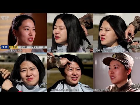 Chinese Female Military Recruit Forced Haircut 1
