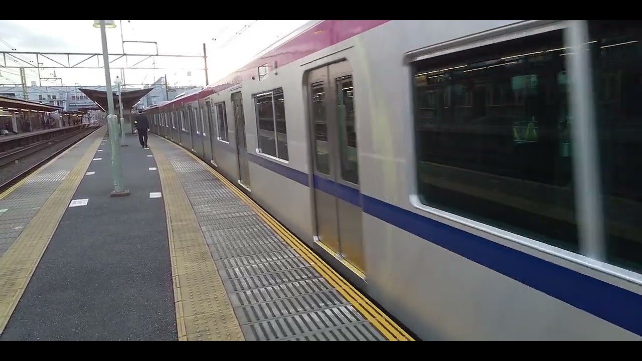 【京王】回送5737F桜上水発車 - YouTube