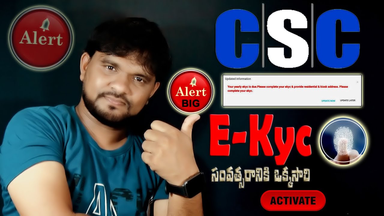 CSC Yearly E-Kyc Update Online 2024 | CSC VLE E-Kyc Kiosk Address ...