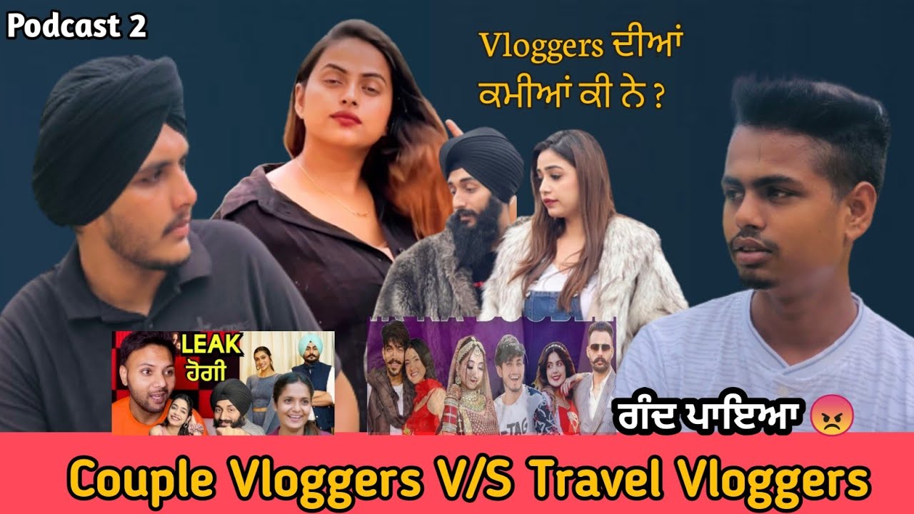 Couple Vloggers V/S Trevel Vlogger || Couple Vlogger Mazak kyu Bande A ...