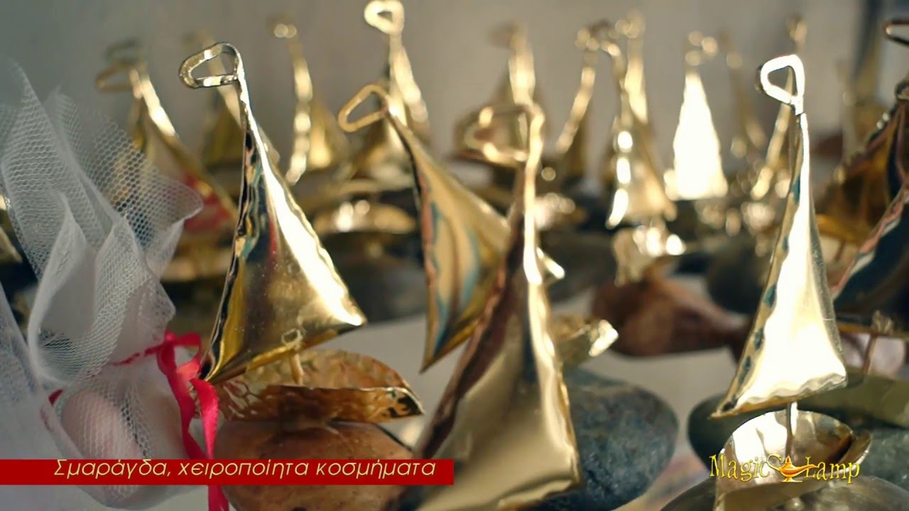 Σμαράγδα, Χειροποίητα Κοσμήματα Μεταμόρφωση, Κοσμήματα, Bijoux ...