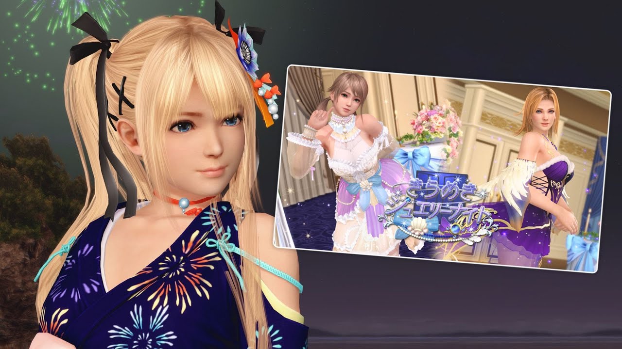 DOAX VV きらめきジュエリーナイト - YouTube