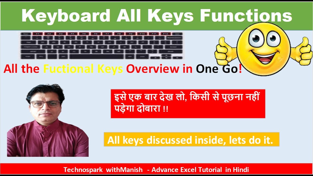 Standard Keyboard All keys functionality - YouTube