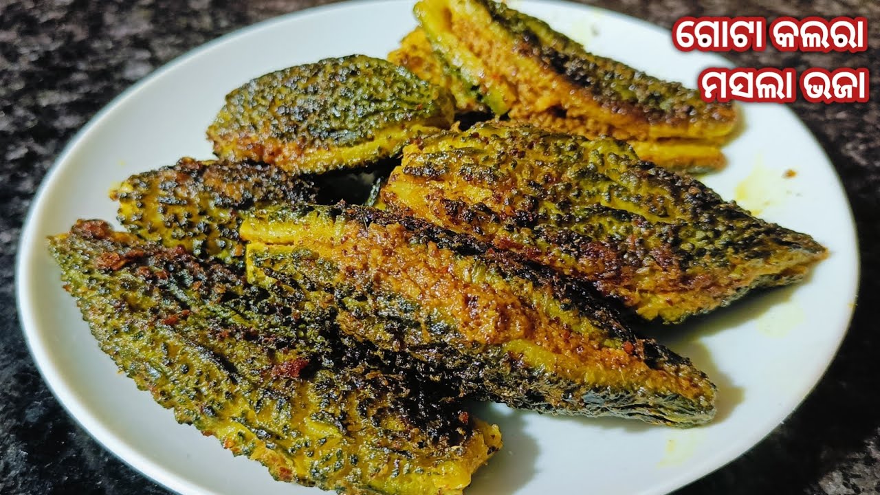 ବେସର ଦିଆ ଗୋଟା କଲରା ଭଜା‼️gota kalara bhaja‼️gota kalara masala bhaja‼ ...