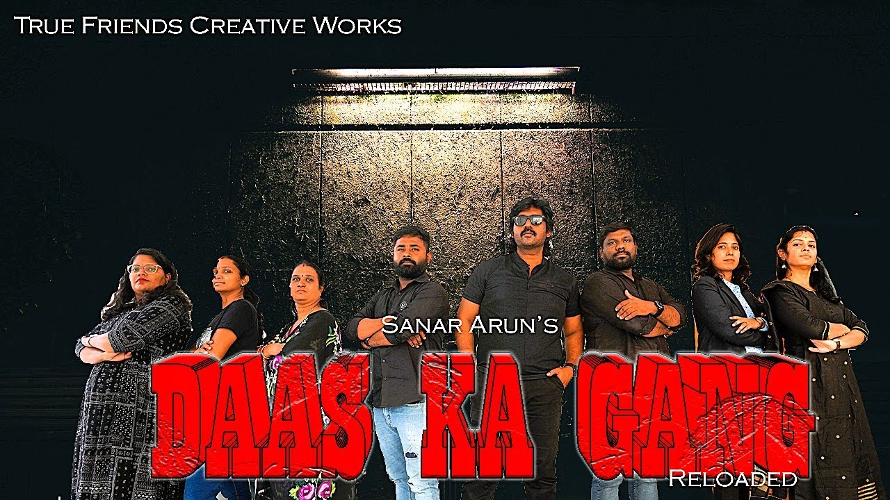 DAAS KA GANG II TELUGU SHORT FILM - YouTube