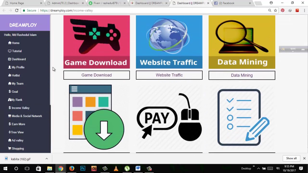 Pay Per Download (PPD) - YouTube