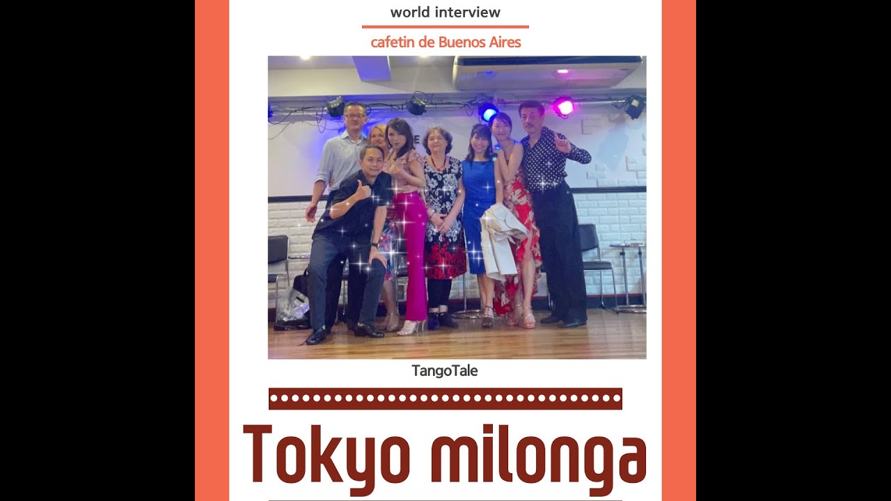 Tokyo thursday Milonga at Ginza (도쿄밀롱가 목요일) - YouTube