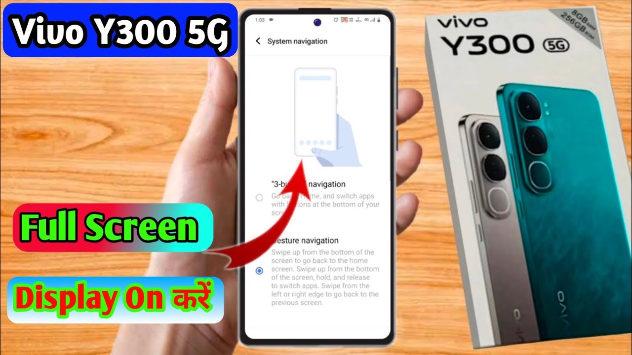how to full screen display in vivo y300 5g | vivo y300 5g full screen ...