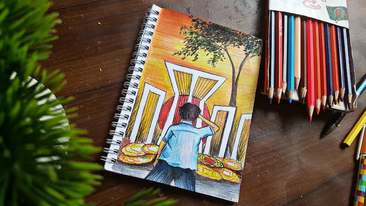 ২১ শে ফেব্রুয়ারি দৃশ্য আকাঁ / 21 February drawing step by step easy ...