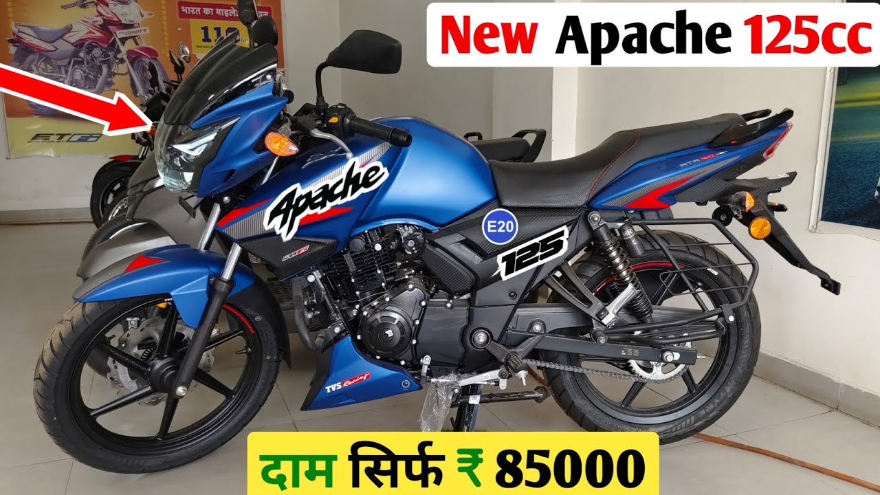TVS Apache RTR 125cc BS7 Launch | Price | Features | Full Detailed ...