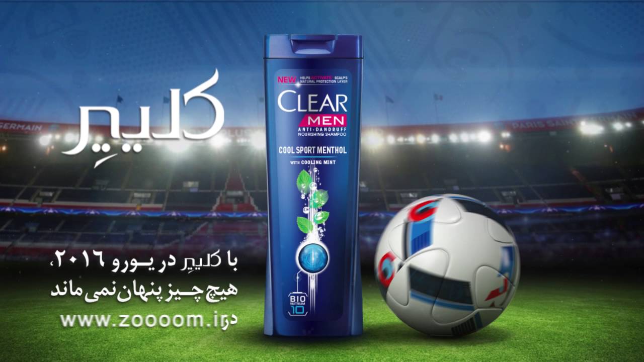 Clear ads - YouTube