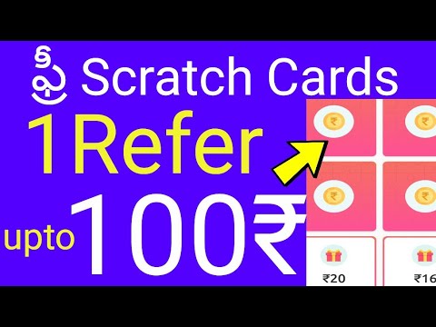 Gpay Rangoli ways !! Free Scratch Cards Google pay Ka baap !! Refer ...