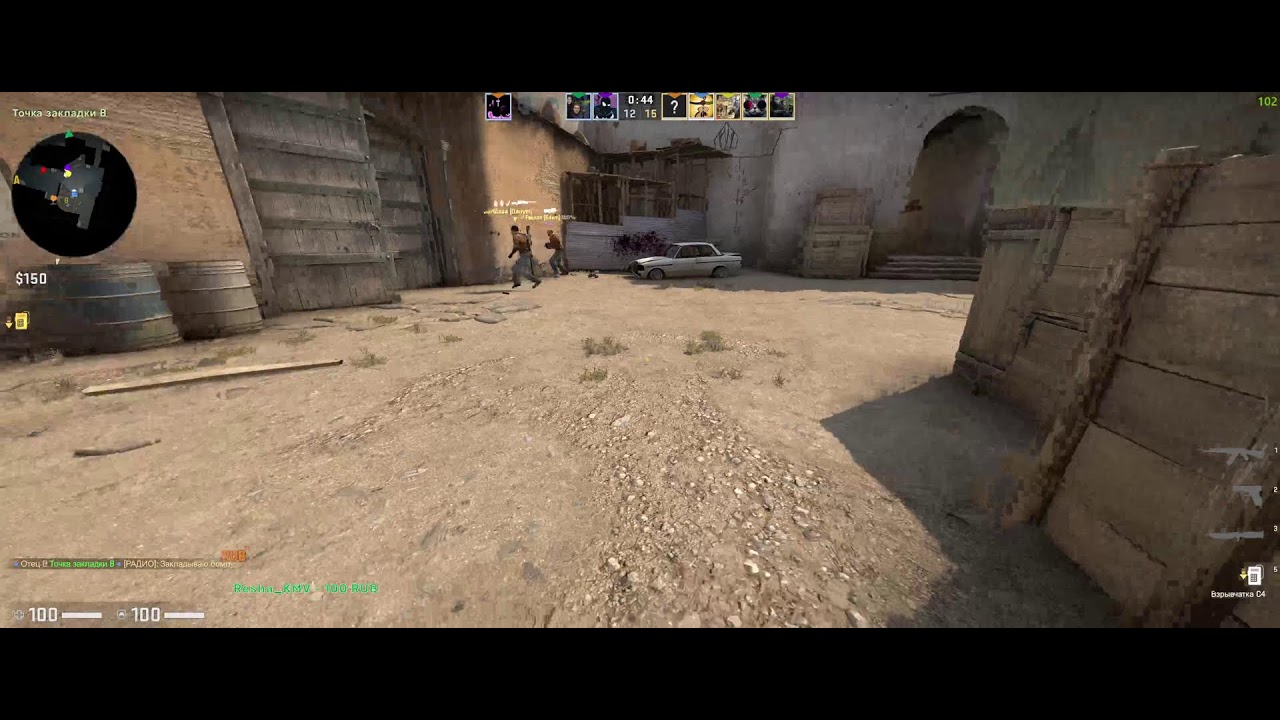 CS GO : MMR 5x5 - YouTube