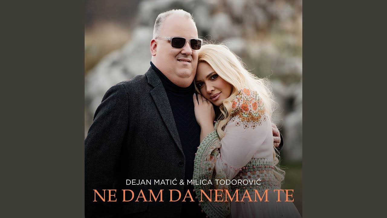 Ne dam da nemam te - YouTube Music