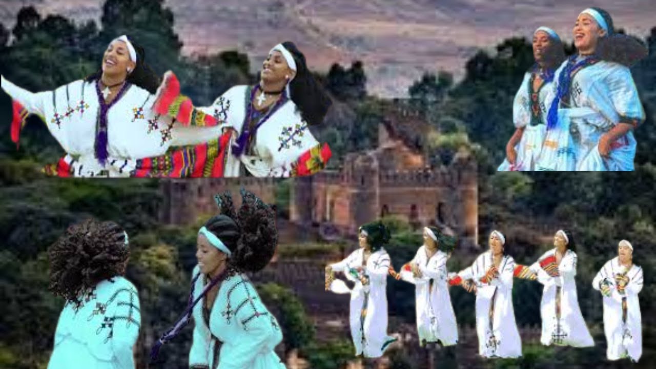 የጎንደር ባህላዊ ሙዚቃ ውዝዋዜዎች' ስያሜያቸው እና ፍቻቸው (Dances in Gondar traditional ...