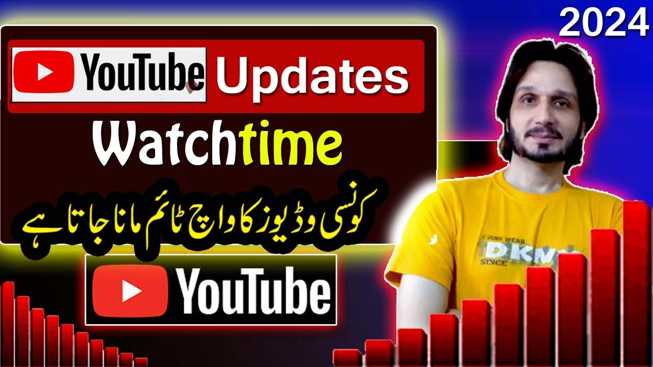 YouTube Watchtime Updates - YouTube