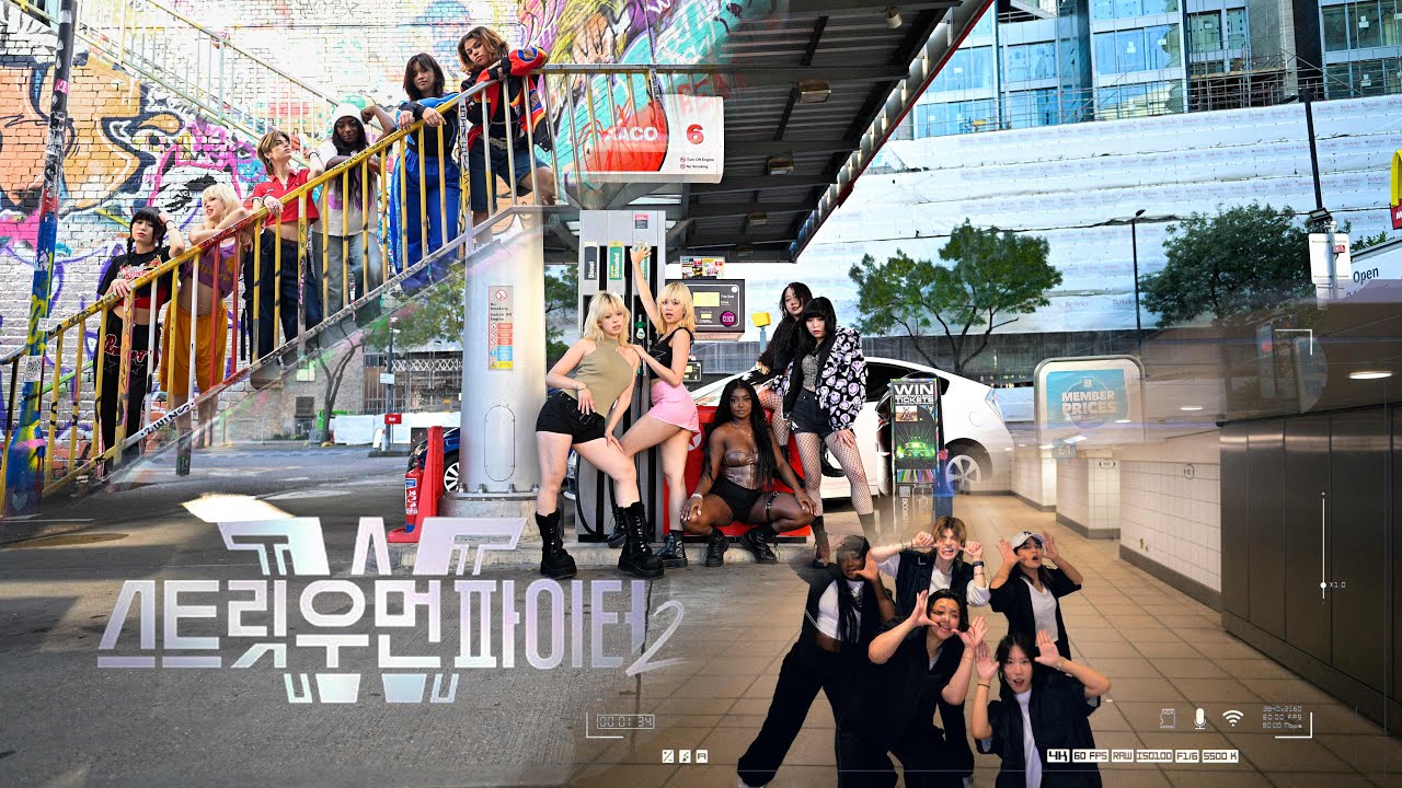 [KPOP IN PUBLIC SWF2] CLICK LIKE - CRUSH + SMOKE + How To Twerk (Prod ...