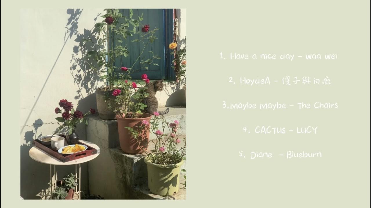 Summer Mood Chinese Taiwanese Indie And Alternative summer-mood-chinese-taiwanese-indie-and-alternative