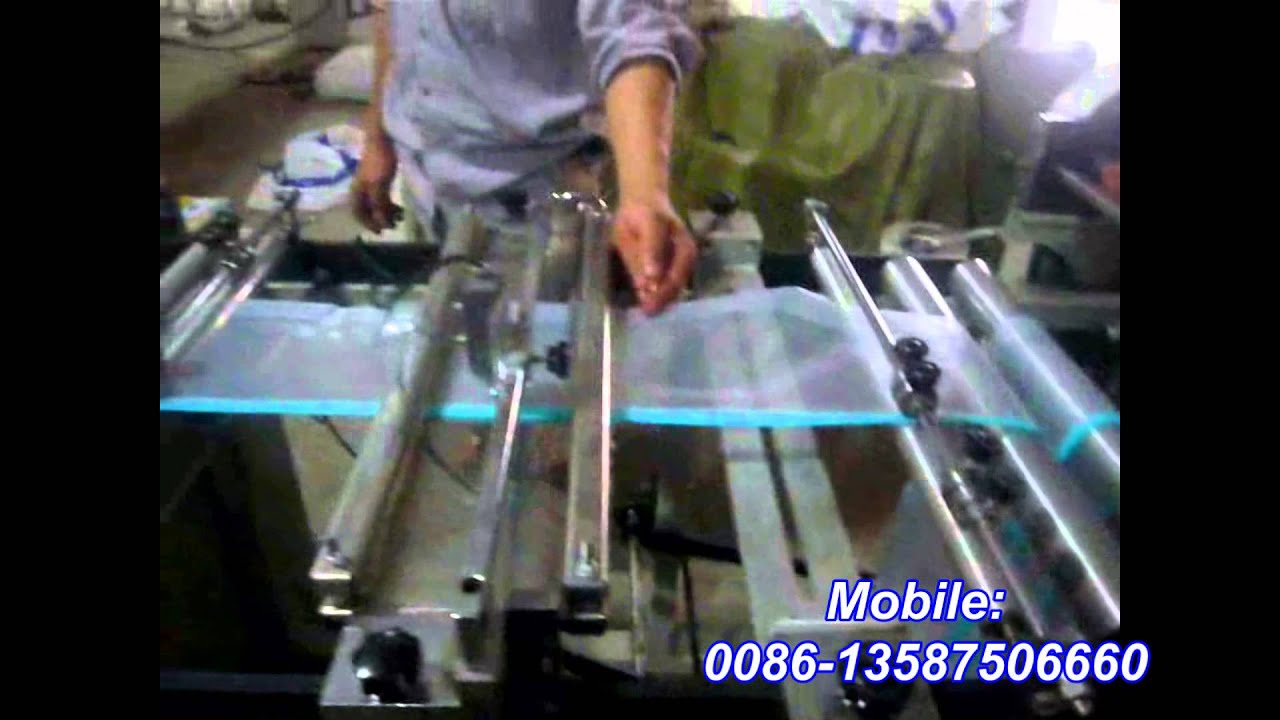 密封袋机NO2 ZIP LOCK BAG MAKING MACHINE - YouTube
