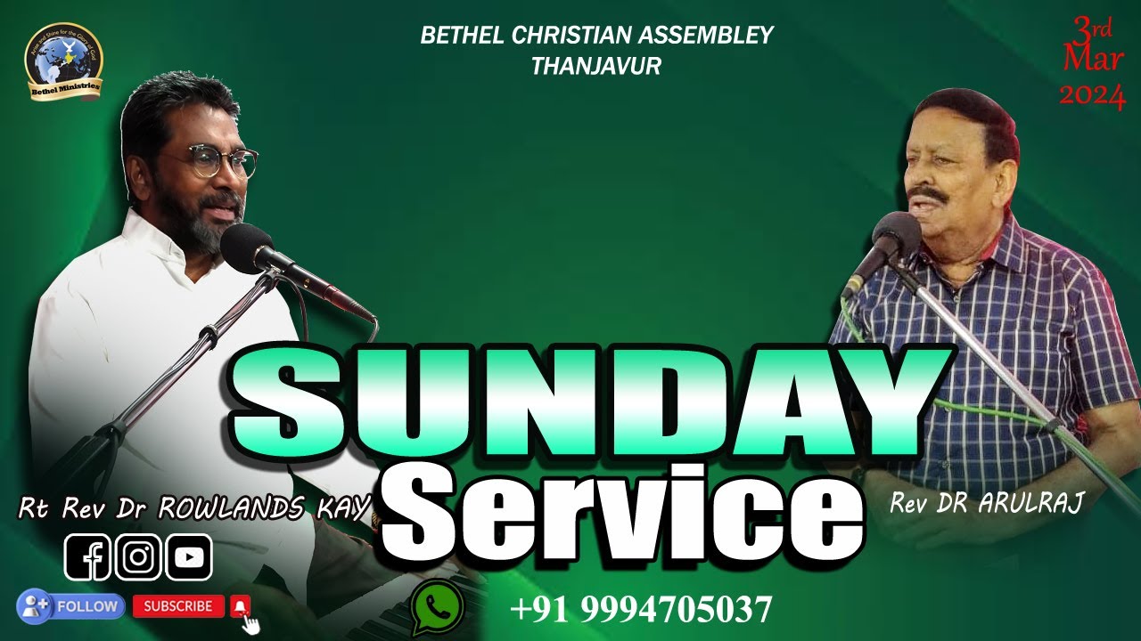 SUNDAY SERVICE || 3rd MARCH 2024 || Rev Dr ARUL RAJ - YouTube