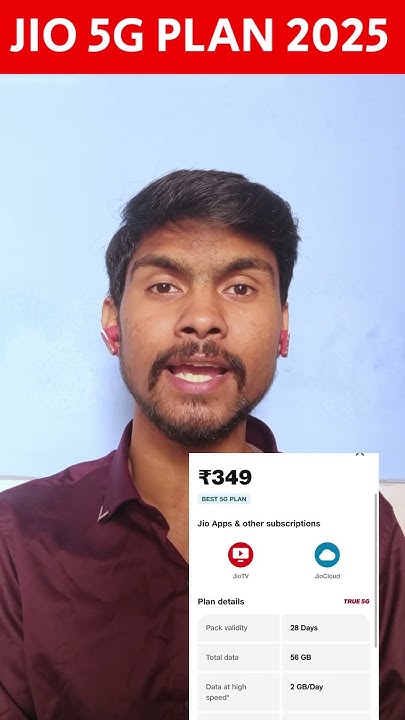 Jio Best 5G Plan 2025 | Jio ₹349 Plan | Jio 5G Unlimited Data Plan #jio #jiotrue5g - YouTube