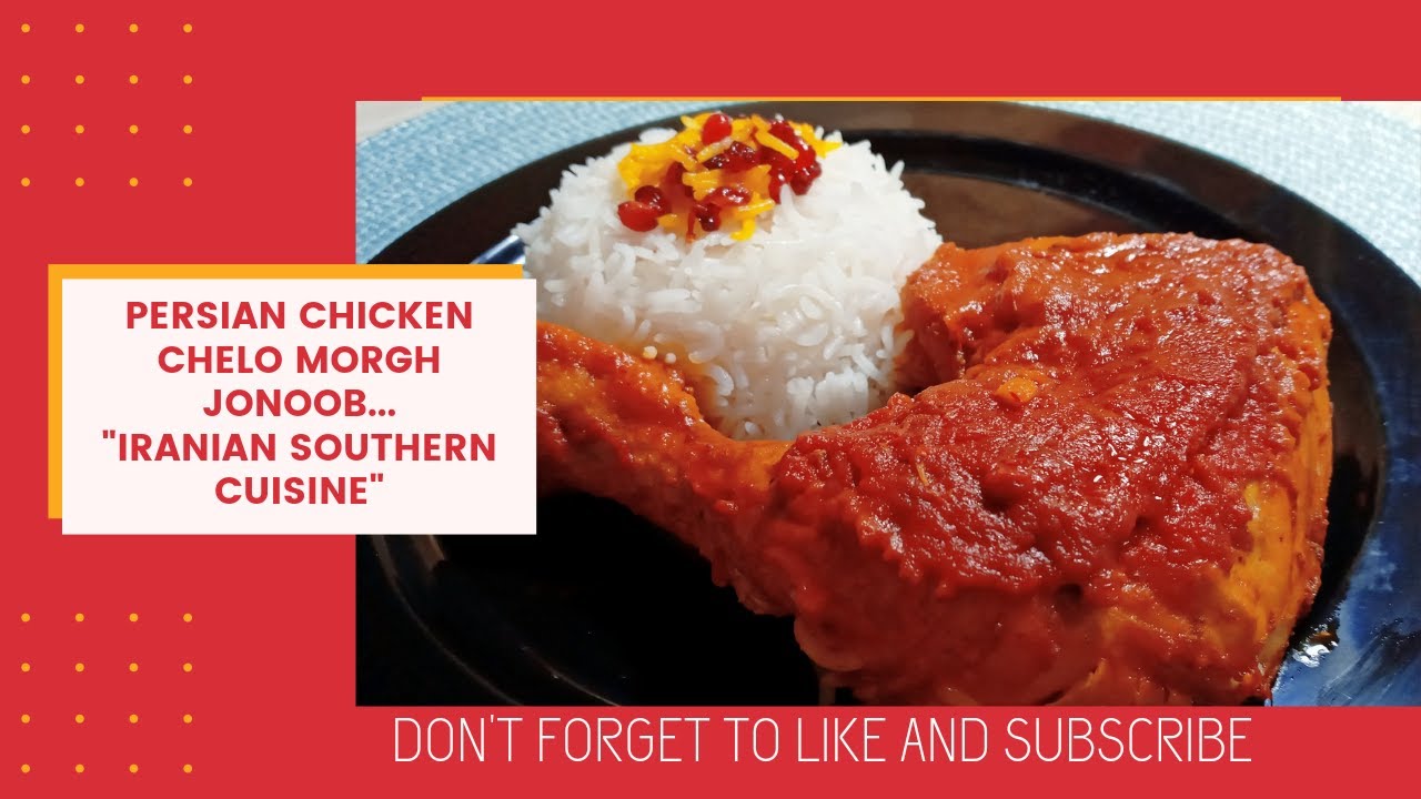 Persian chicken chelo morgh jonoob..."Iranian southern cuisin" زرشك پلو ...