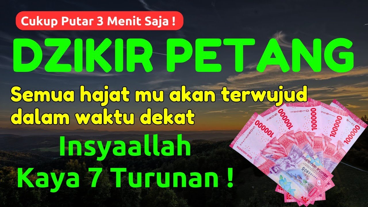 DZIKIR MALAM PEMBUKA PINTU REZEKI DZIKIR NABI SULAIMAN| NABI SULAIMAN ...