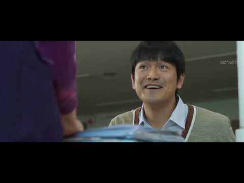 Ай Кэн Спик (Фильм 2017, Южная Корея) | Я могу говорить | I can speak | Драма, Комедия