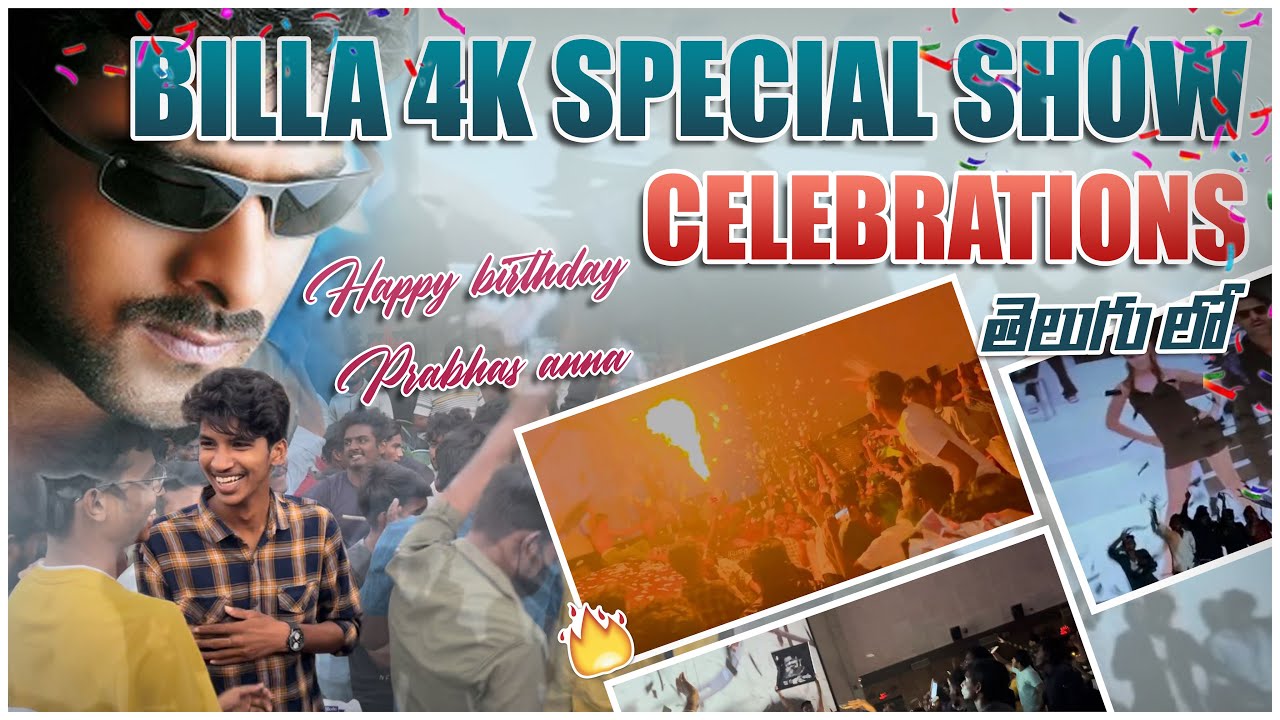 BILLA 4K Special Show Celebrations at Khammam | BILLA 4K Celebrations ...