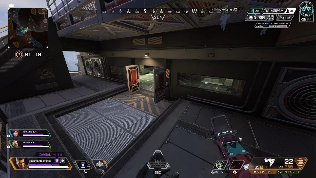 [Apex Legends] season12 Gameplay part52 - YouTube