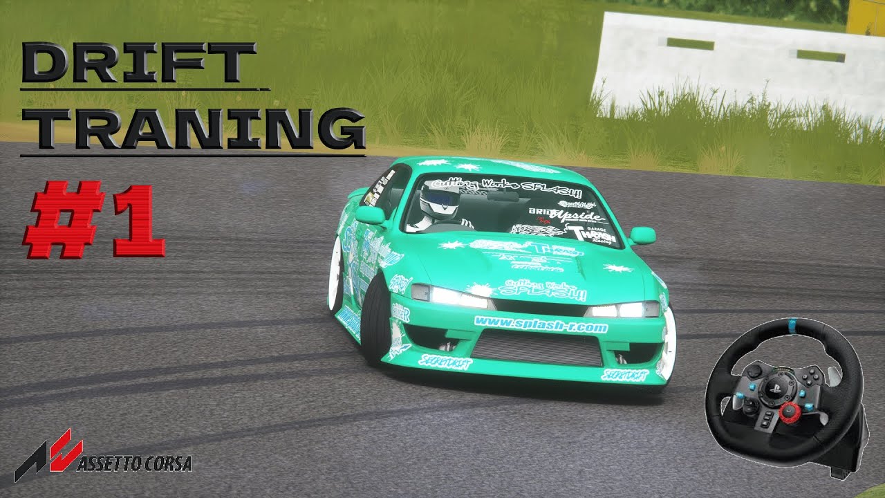 DRIFT TRAINING CLIPS | Assetto Corsa | EP #1 - YouTube