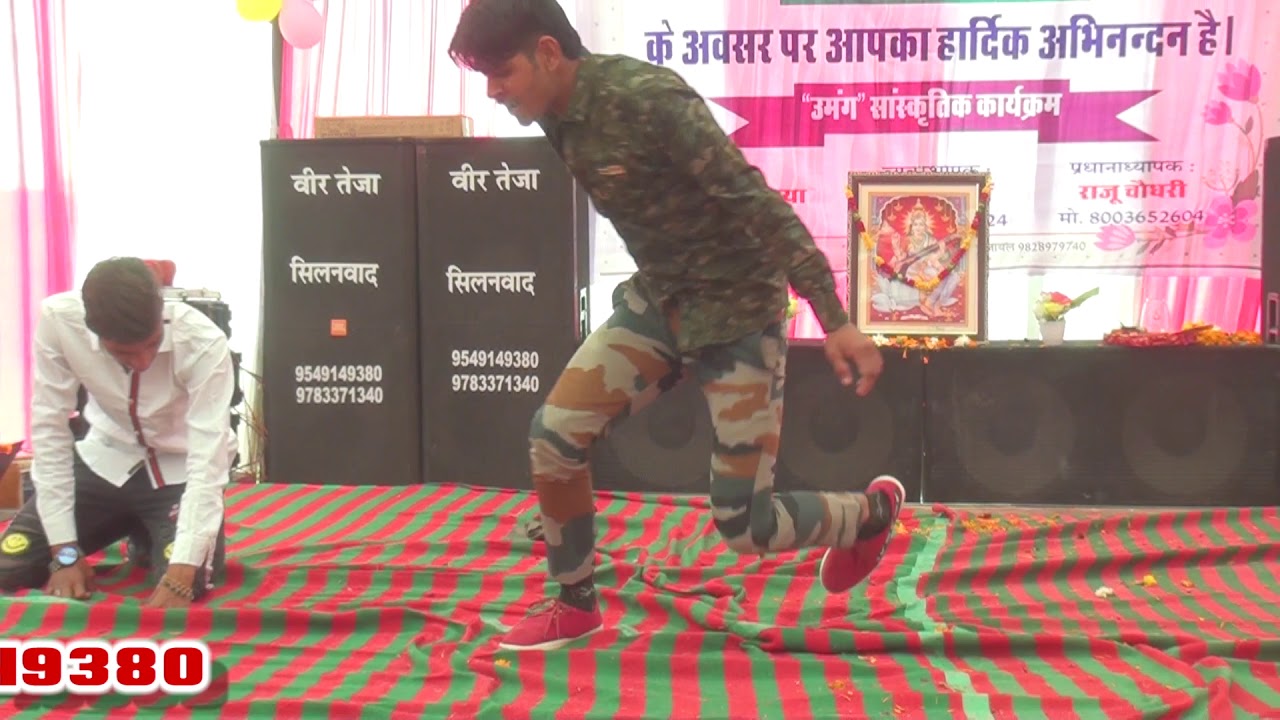 Teri mitti me mil java song - YouTube