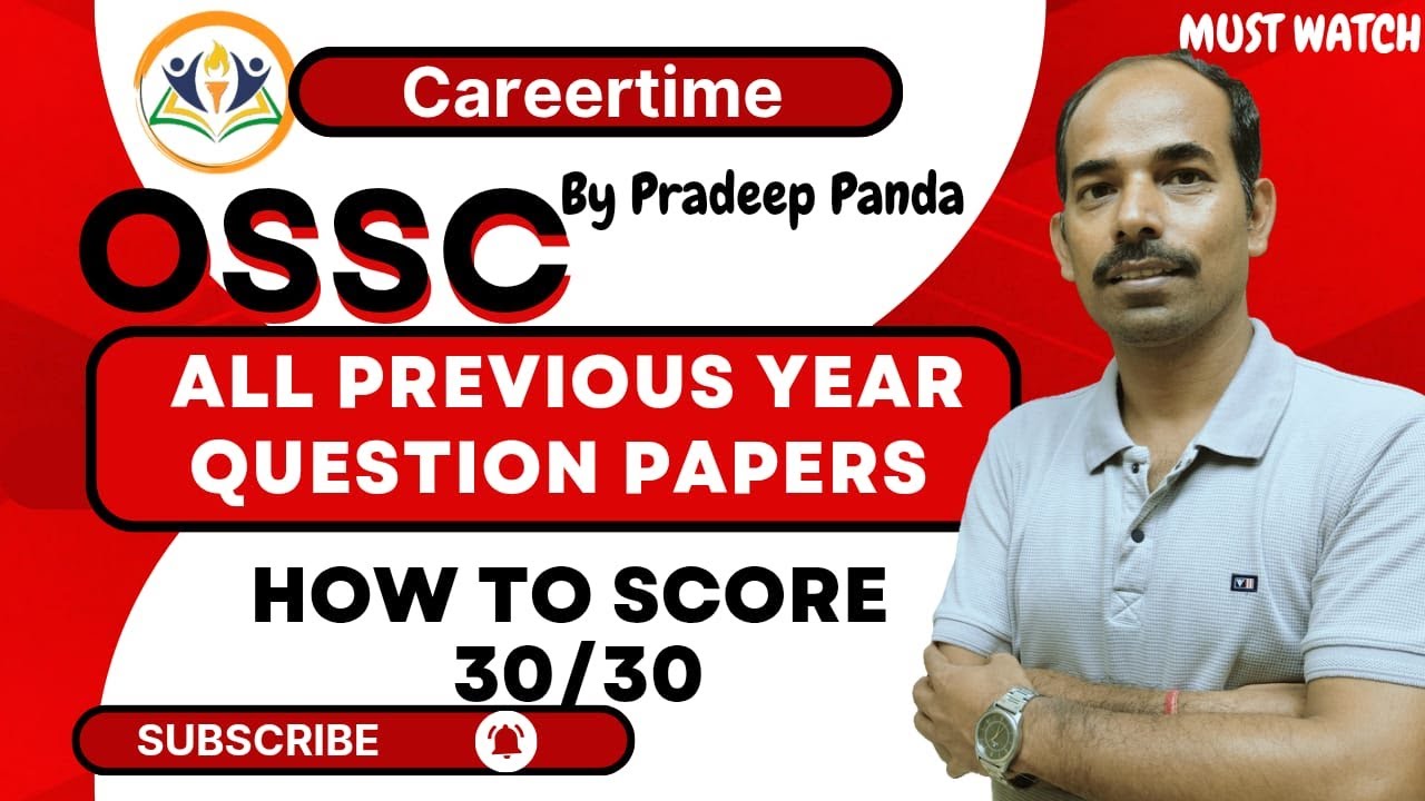OSSC Previous Year Question Papers | How to Score 30/30 | OSSC Exam ...