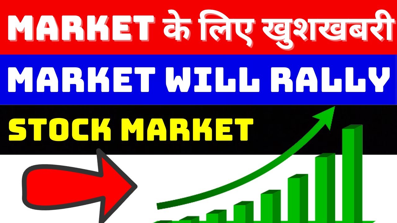 Today Share Market Updates | Stock Market | Shares To Buy Or Sell ...